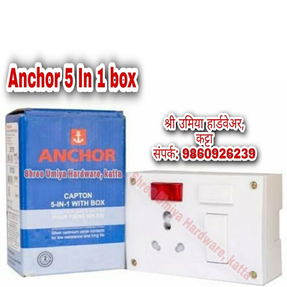 Buy Anchor Caption 5 In 1 With Box Socket With Safety Shutter(Junction ...