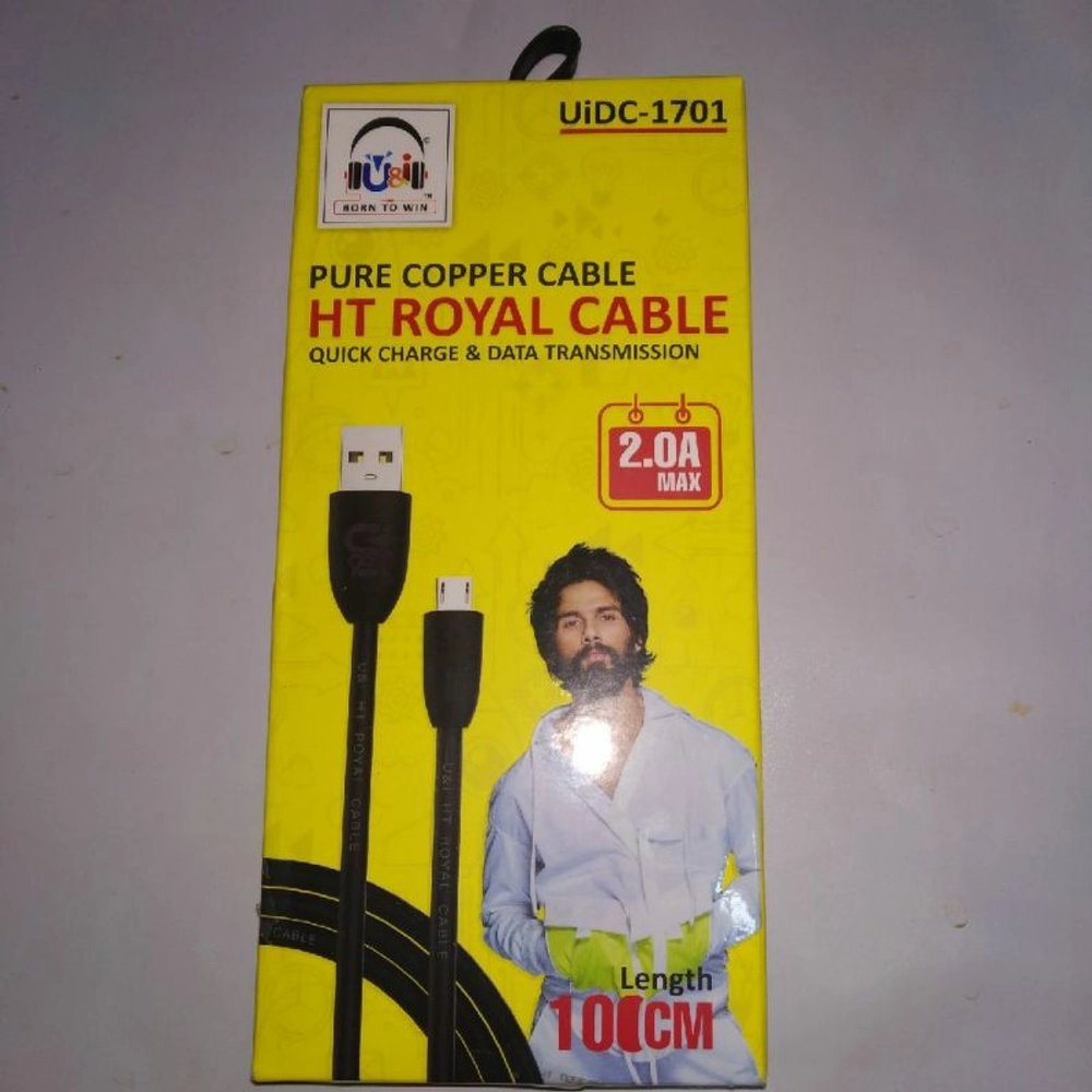 Buy U&I PURE COPPER CABLE online from Ncm Mobile Shop