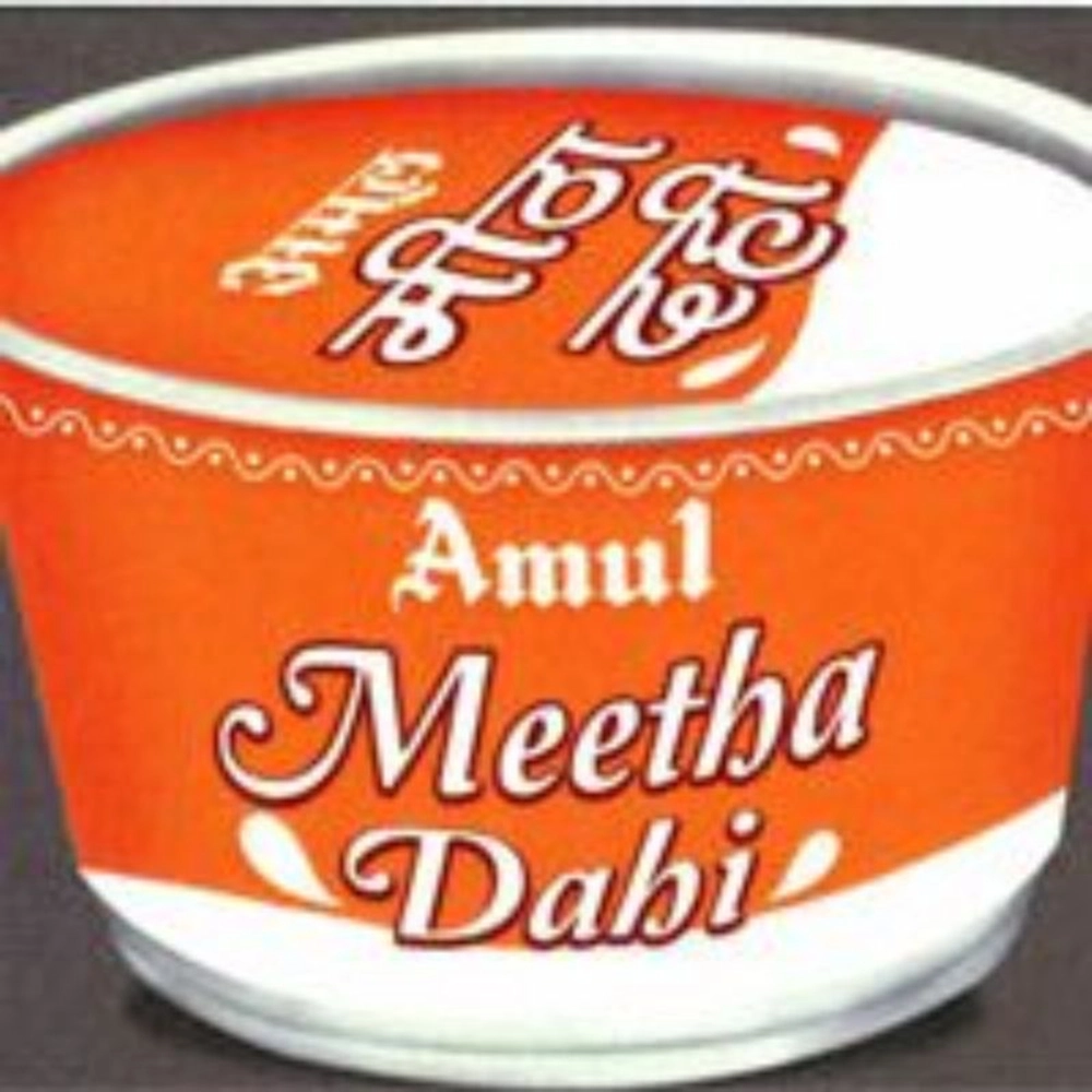 Buy AMUL MEETHA DAHI 70GM online from Himanshu General Store