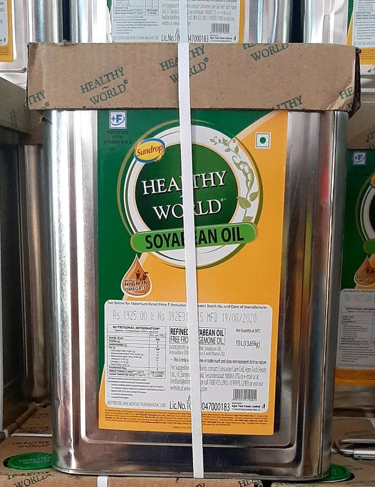 Buy SUNDROP HW SOYABEAN OIL 15L TIN online from OM PRAKASH RISHABH KUMAR