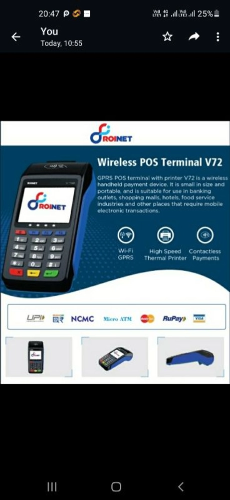 Buy ROINET EXPRESSO SMART ATM POS online from SEVA BHARTI COOPERATIVE ...