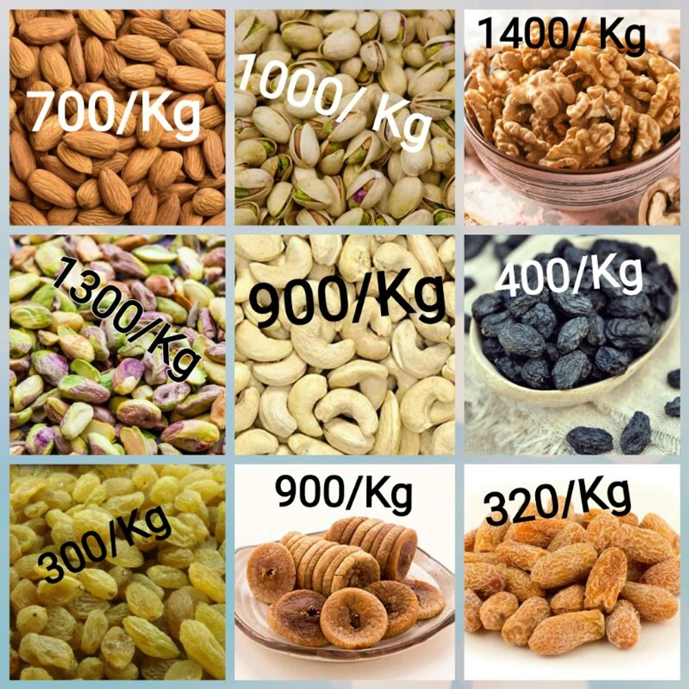 Sultan Dates and Dryfruits - Online Store