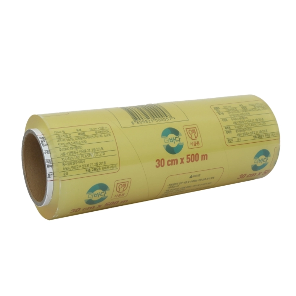 Buy Bada Lab Wrap for Food Packing 30cm x 500m Online