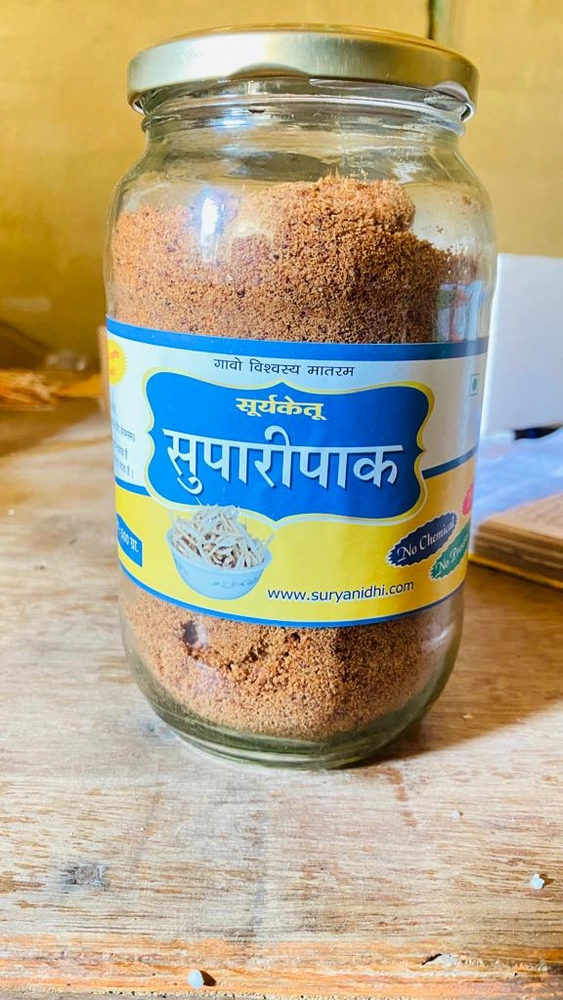 Supari Pak - Shudh Farm