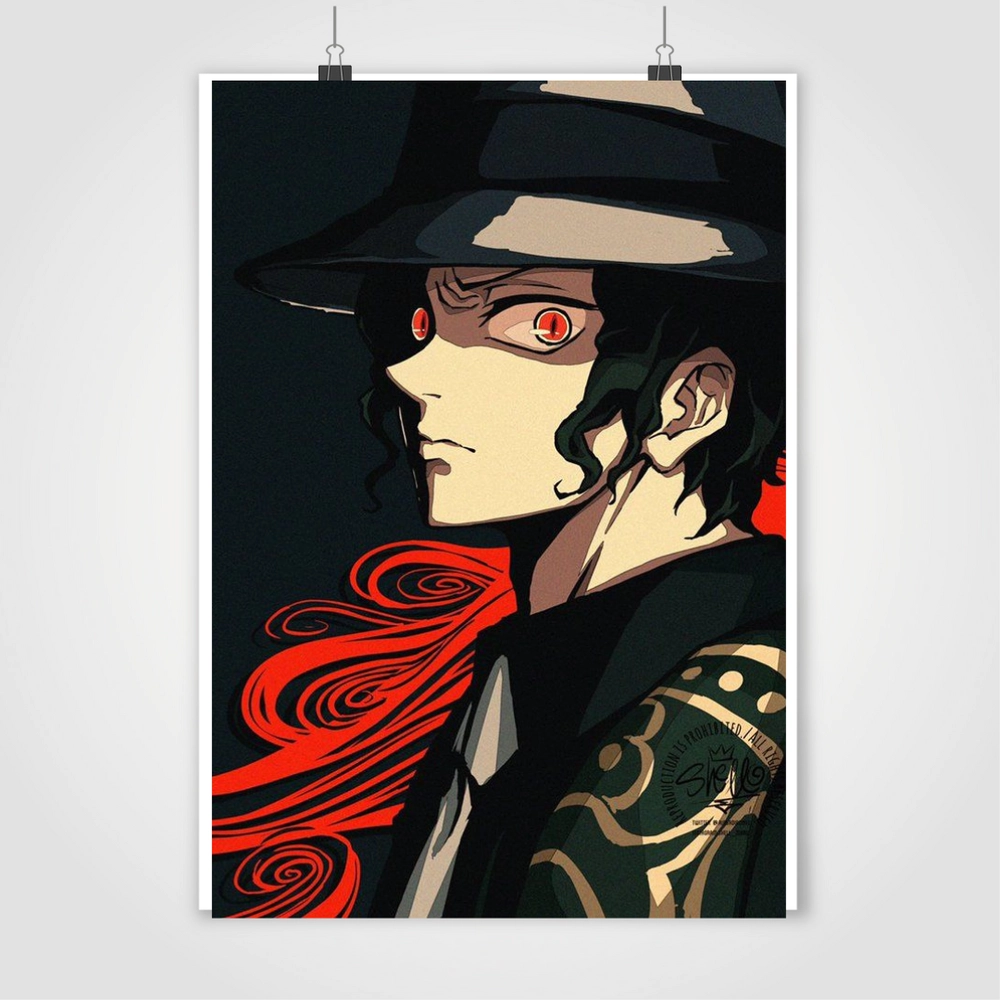 Muzan Kibutsuji 19*13 Poster - Manga Store