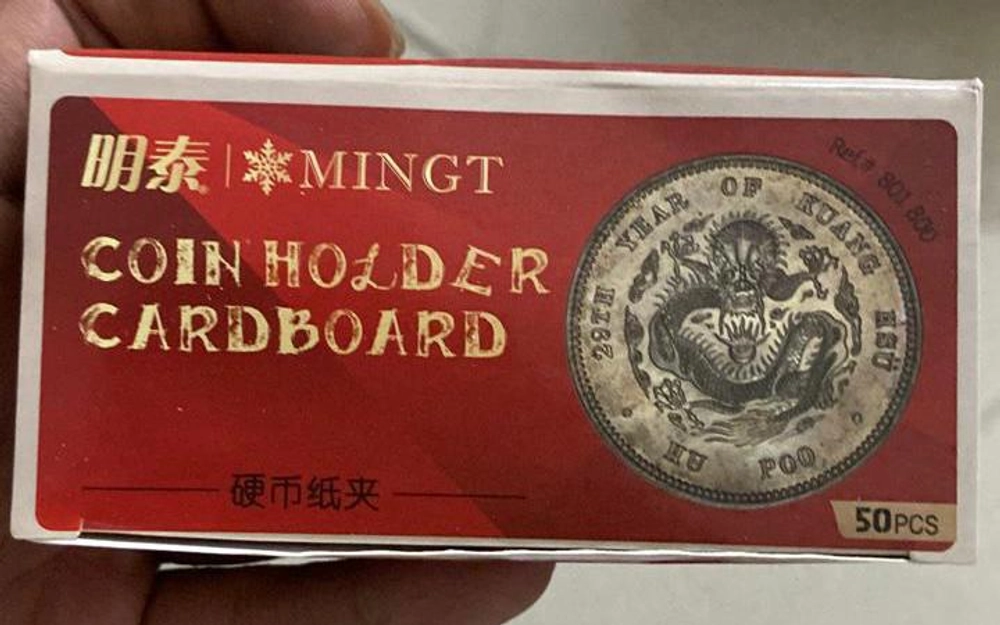 MINGT Cardboard Coin Holders | Pack of 50
