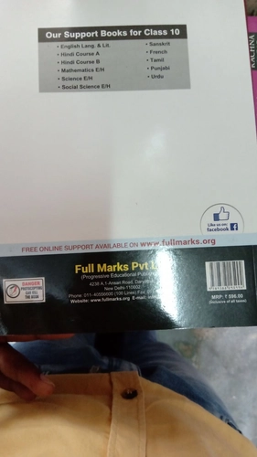 Buy Full Marks Guide online from Books