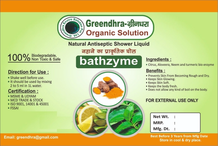 Natural Antiseptic Shower Liquid - Shudh Farm