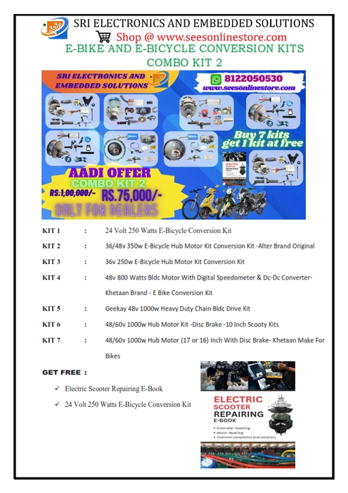 SRI ELECTRONICS AND EMBEDDED SOLUTIONS -seesonlinestore.com