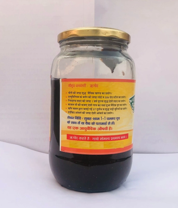 Shudh Farm - Your One-Stop Destination for Pure Organic items