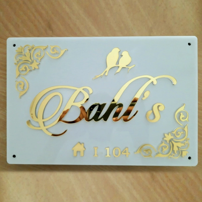 Personalized Backlit LED Name Plate 8x12 inch