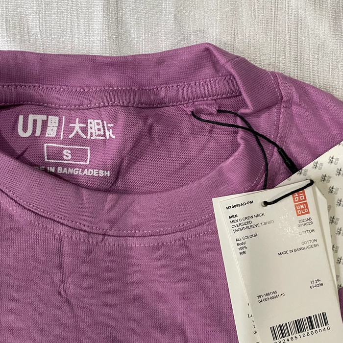 Shop Uniqlo x Gaara Backprint Oversized T-shirt Online