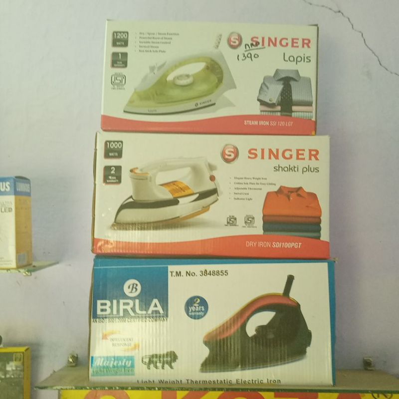 Singer shakti plus dry iron store