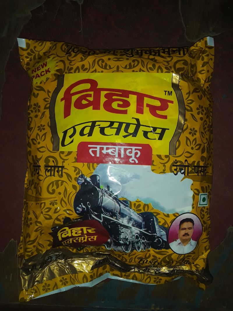 Bihar Express Tambaku