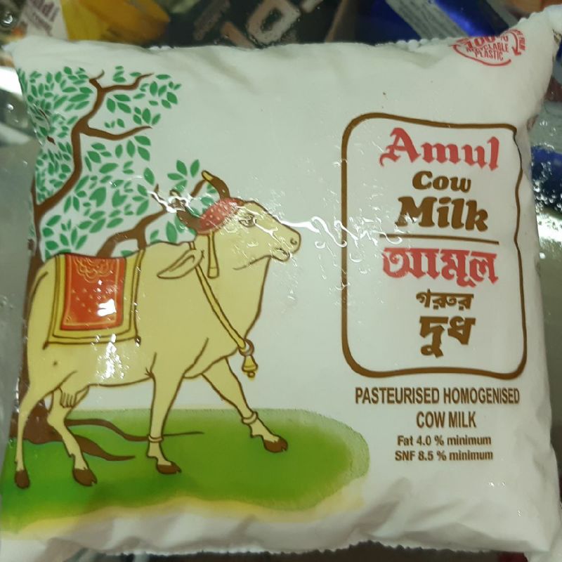Amul Cow Milk Png