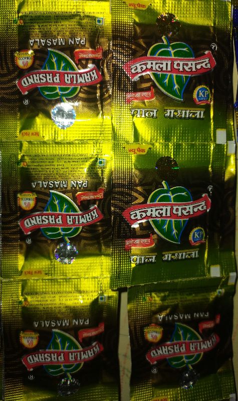 Kamla Pasand - Ray Ji Pan Dukan