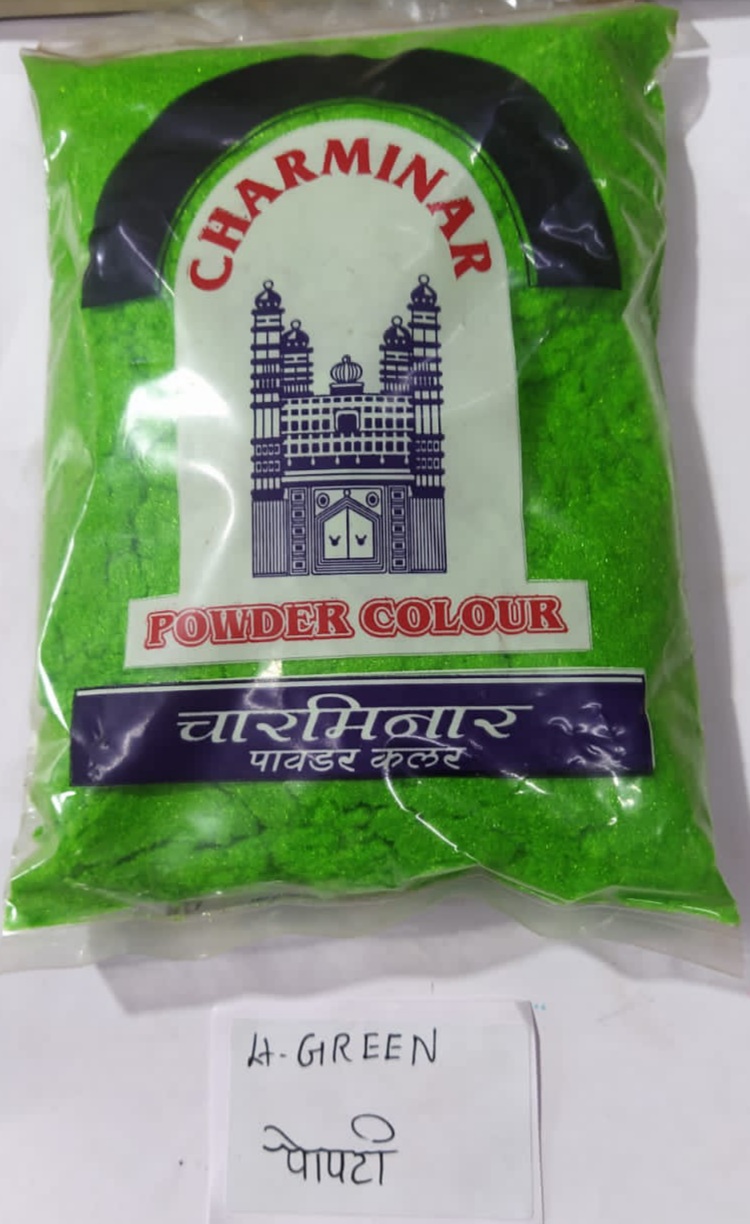 light green Popti velvet 100gm - CHARMINAR COLORS