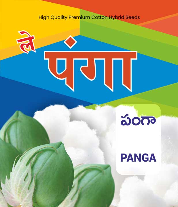 Panga - Tulasi Seeds