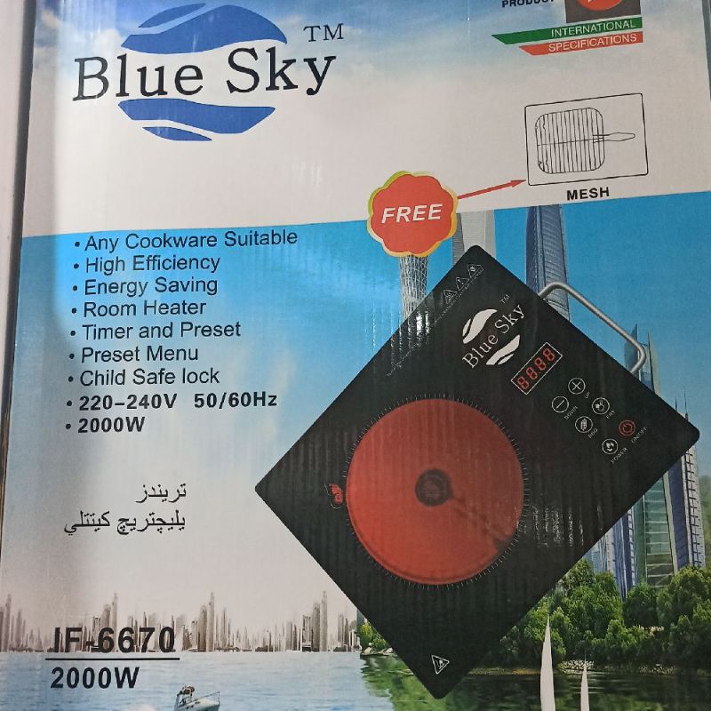 Blue sky induction cooker store