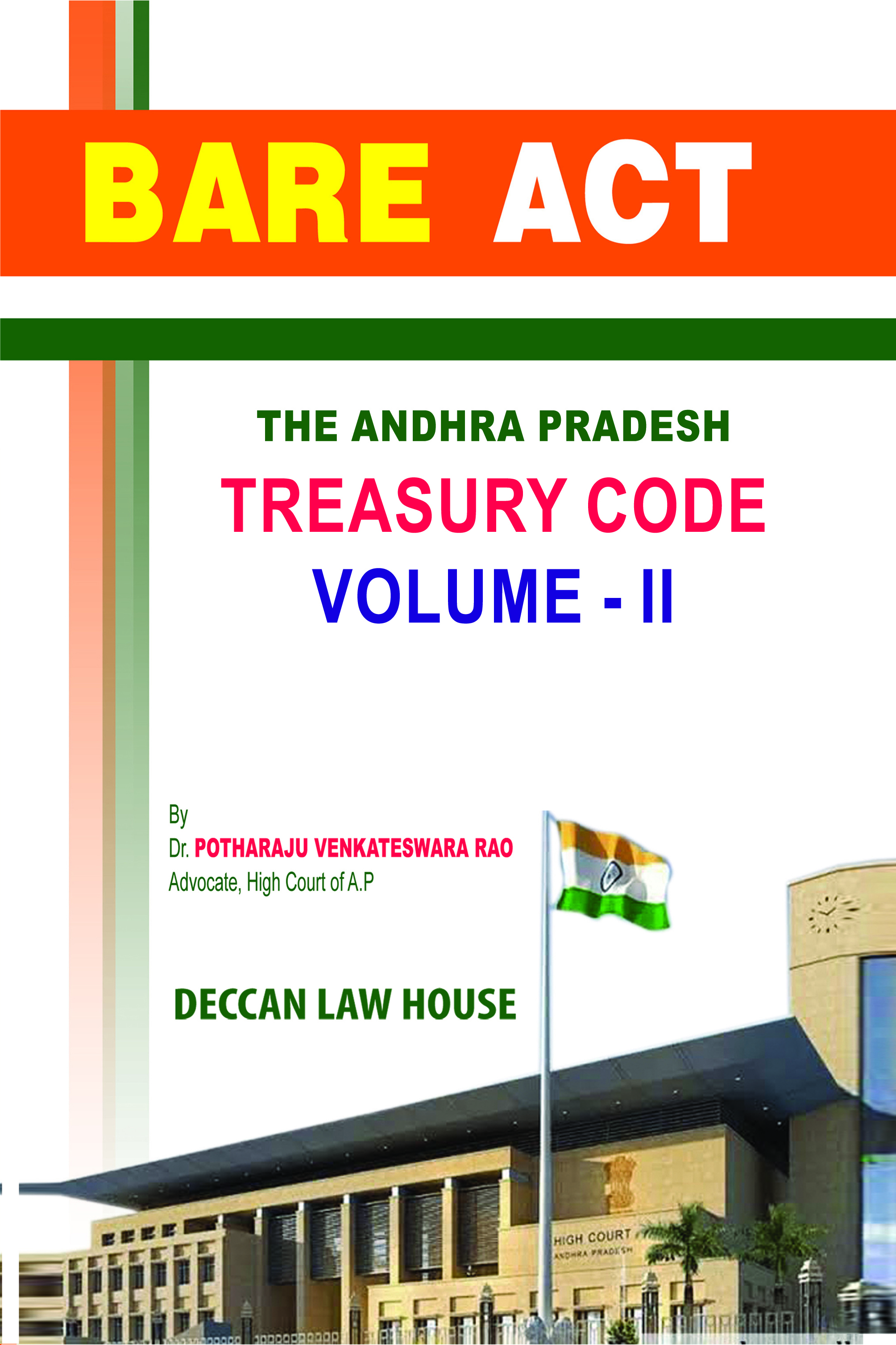 Treasury Code Volume 2 | Can be used for APPSC and other Departmental ...