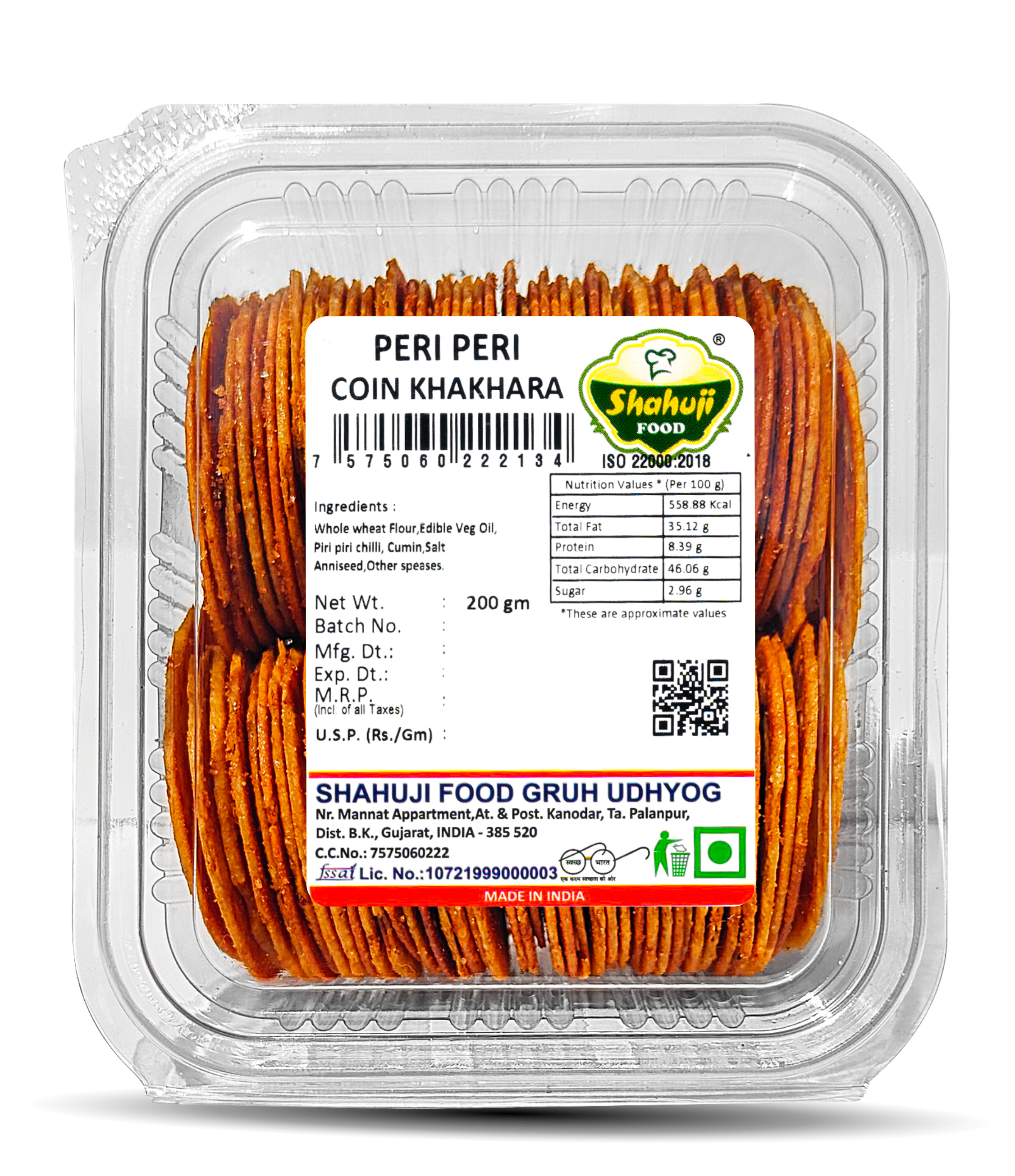 PIRI PIRI COIN KHAKHARA - SHAHUJI FOOD