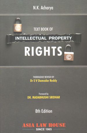 Text Book Of Intellectual Property Rights | Acharya N.K. | Law Book for ...