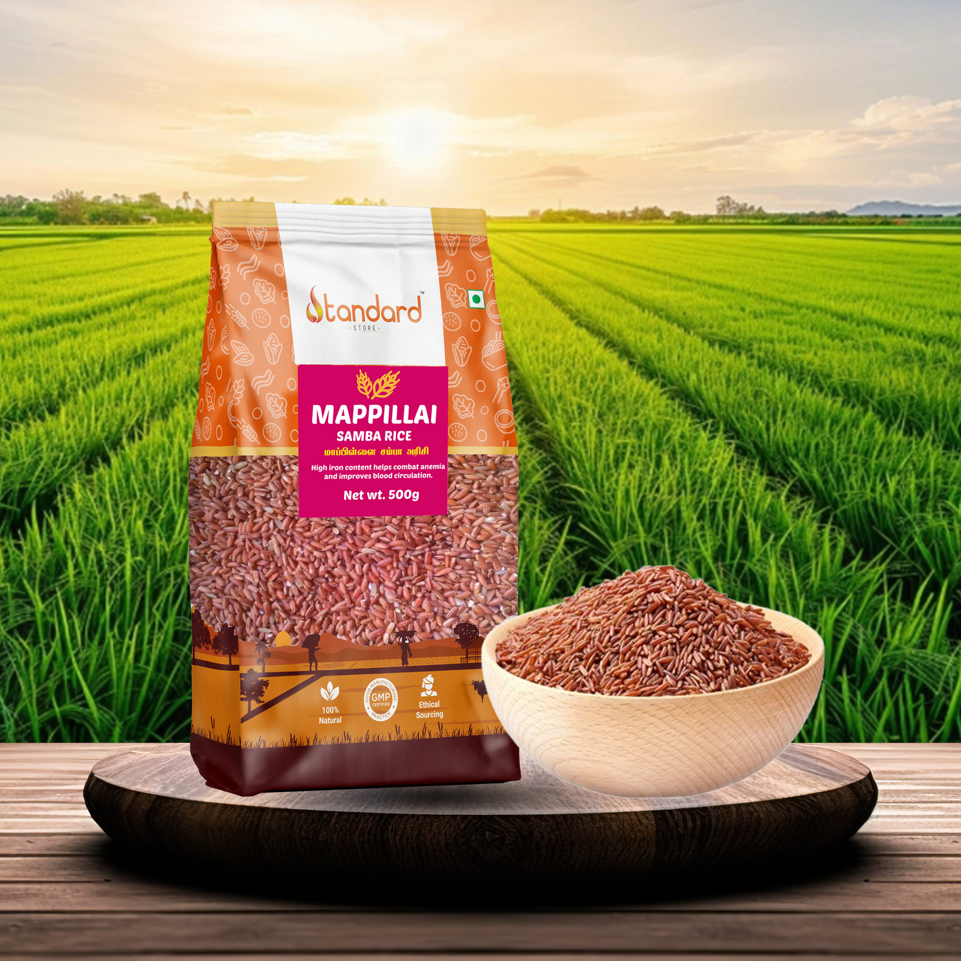 Buy Mappillai Samba Rice Online - Authentic & Quality