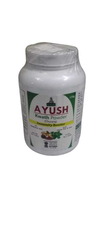 Dr. Veda's Ayush Kwath Powder - 120gm, Pack of 3 - PANASIA HERBAL ...
