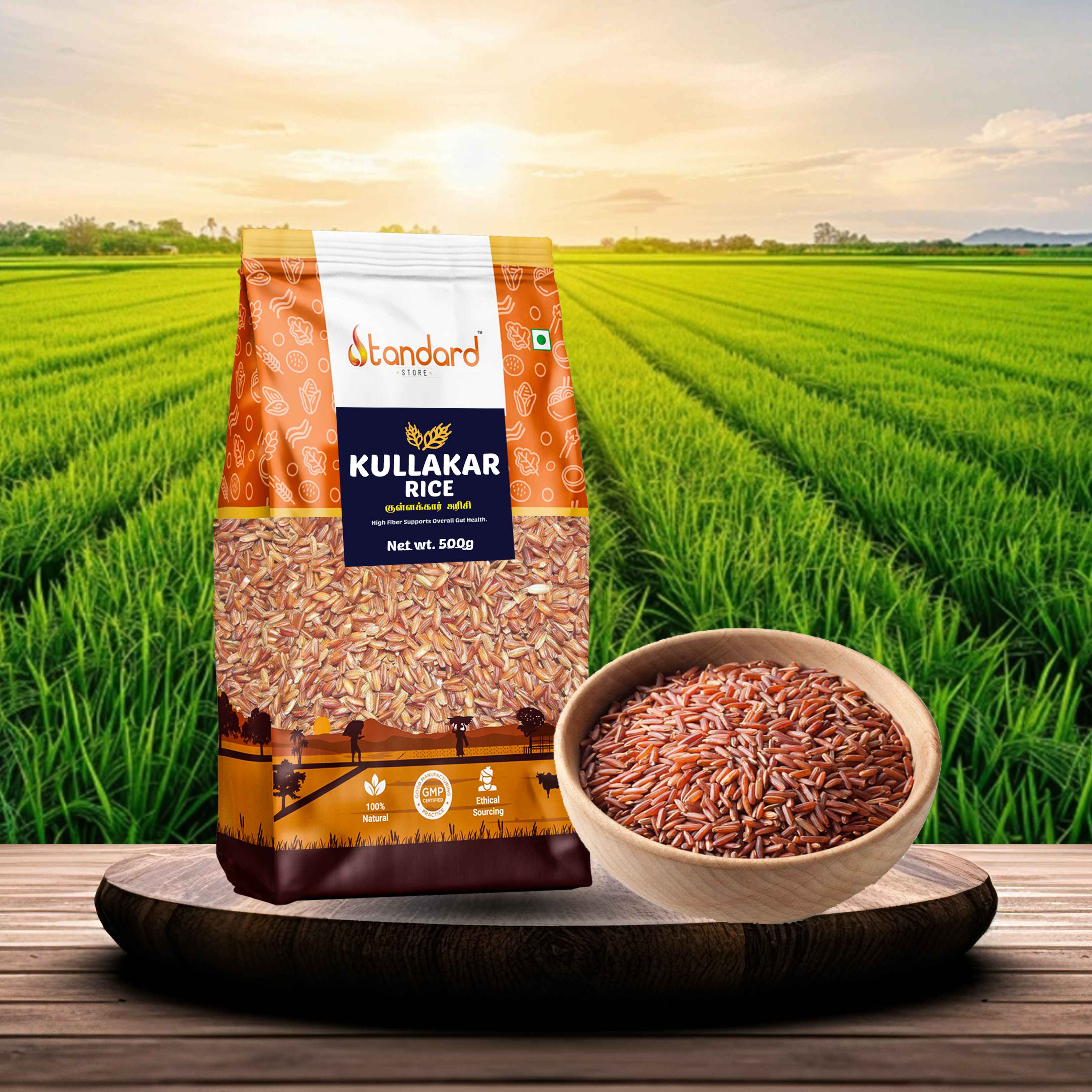 Buy Kullakar Rice Online - குள்ளக்கார் அரிசி,