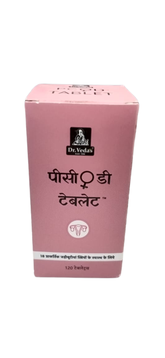Dr. Veda's PCOD Tablets For Women - 120 Tablets, Pack of 1 - PANASIA ...