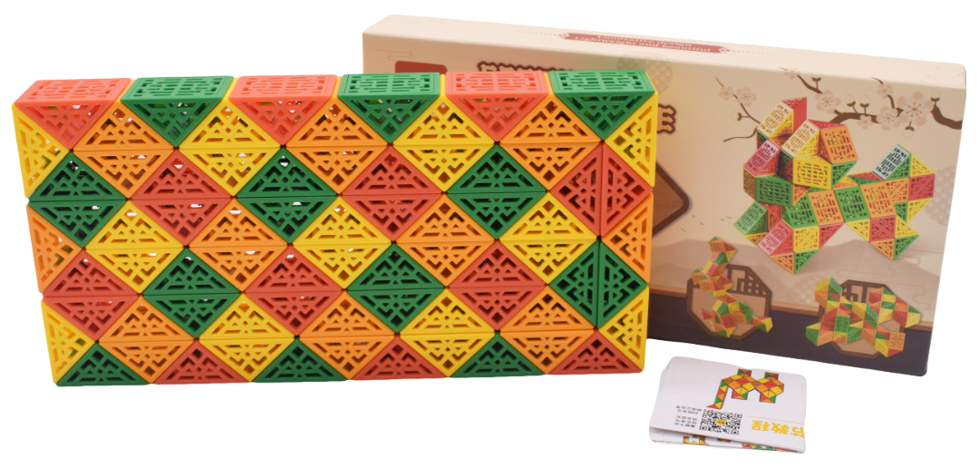 QiYi Geometric Magic Snake Cube (72 Blocks) - Hawkister