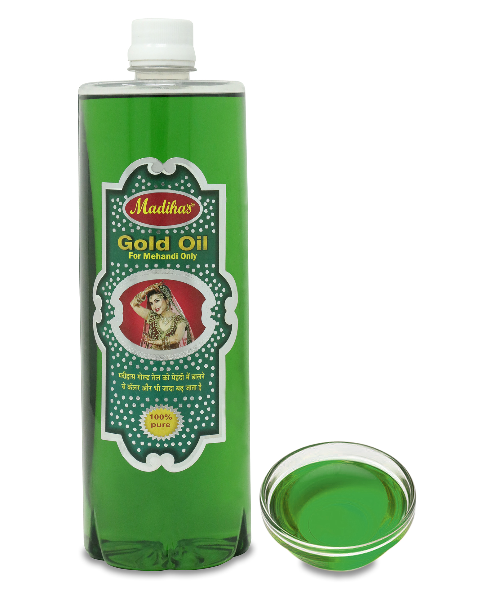 Premium Gold Oil | Madiha’s Mehandi