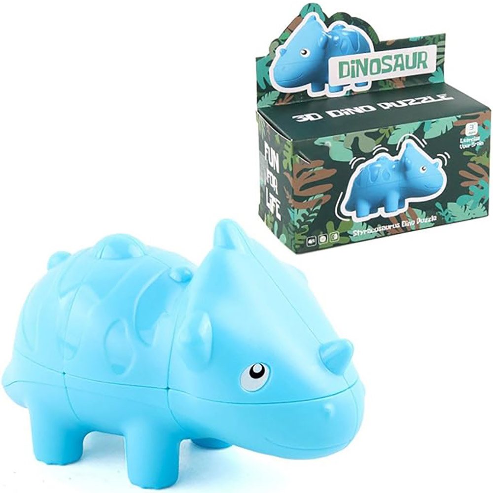 Dinosaur (Styracosaurus) Cube 2x2x3 Puzzle - Hawkister