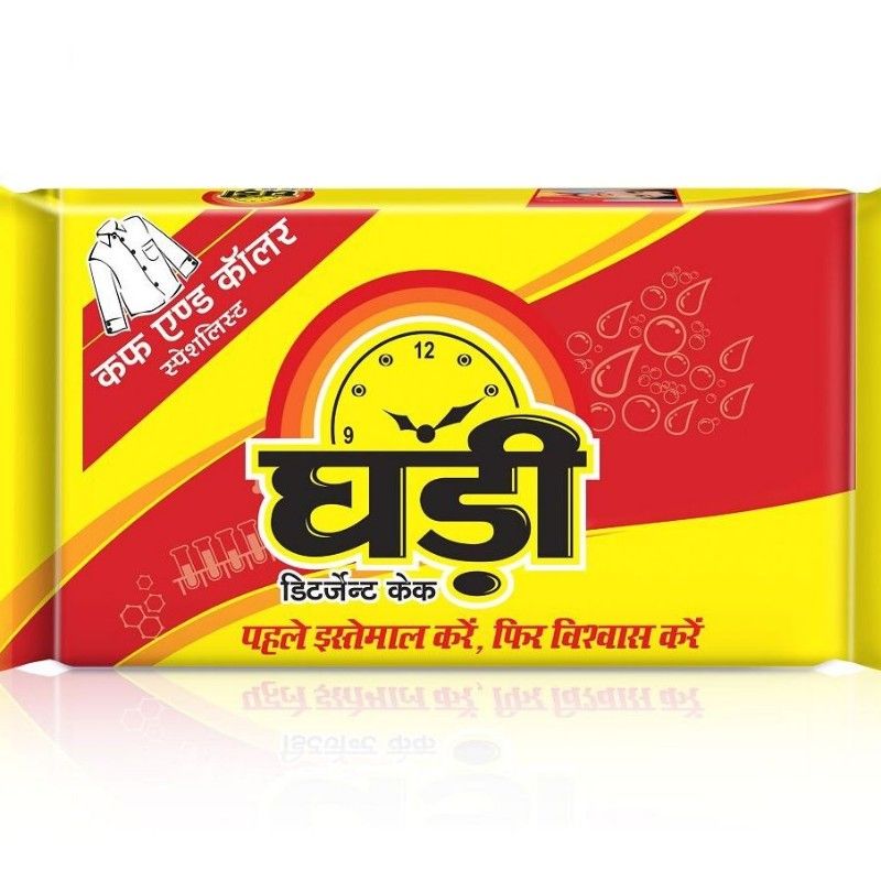 Ghadi Detergent Cake 60g - Cleanliness Redefined