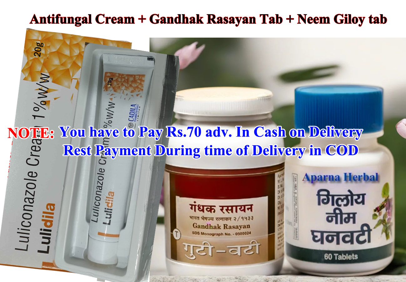 Balanitis Cure Kit- Anti fungal kit for all kinds of Genital & skin ...