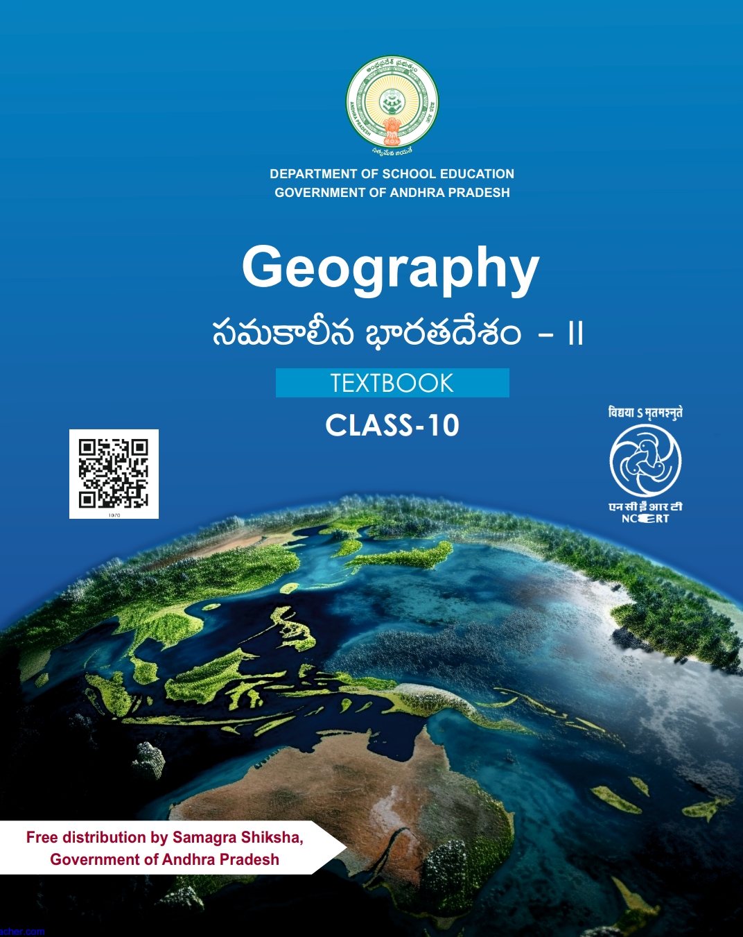 Telugu Medium NCERT Xerox Material - 10th class -Geography సమాకాలిన ...
