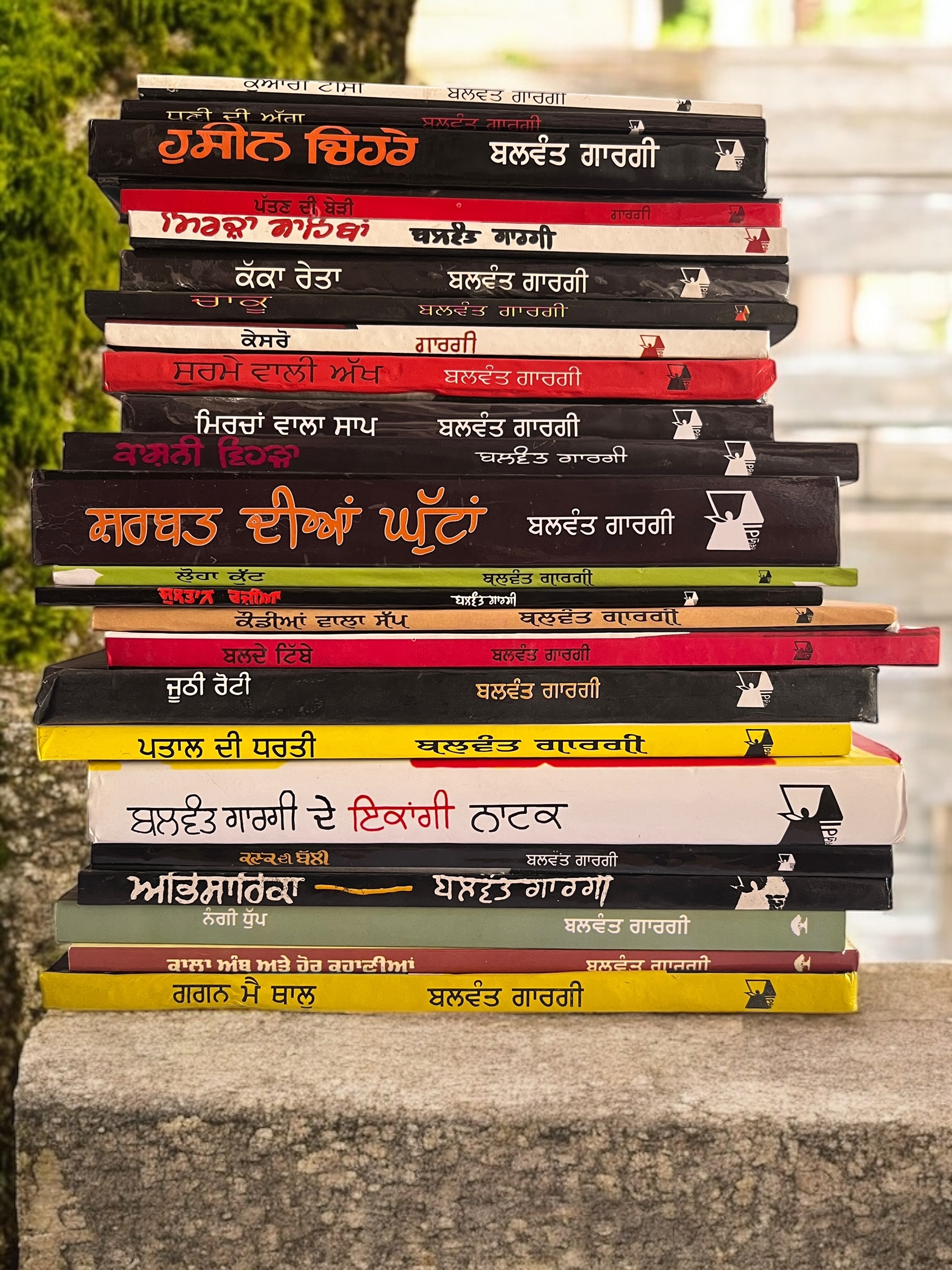 Balwant Gargi combo offer - khari kitab