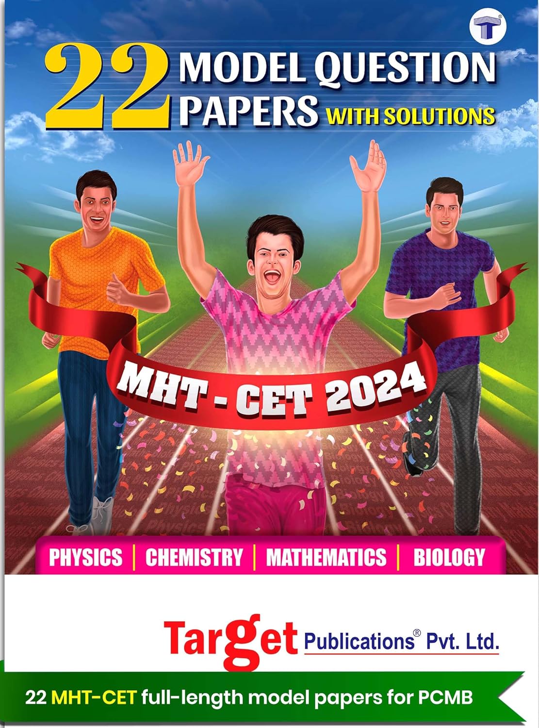 MHT CET 22 Question Papers with Solutions | (PCMB) Sample Papers