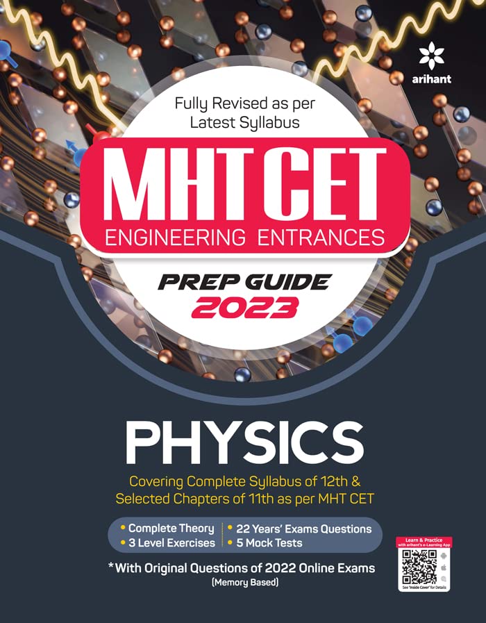 MHT CET Physics Engineering Entrances Prep Guide 2023