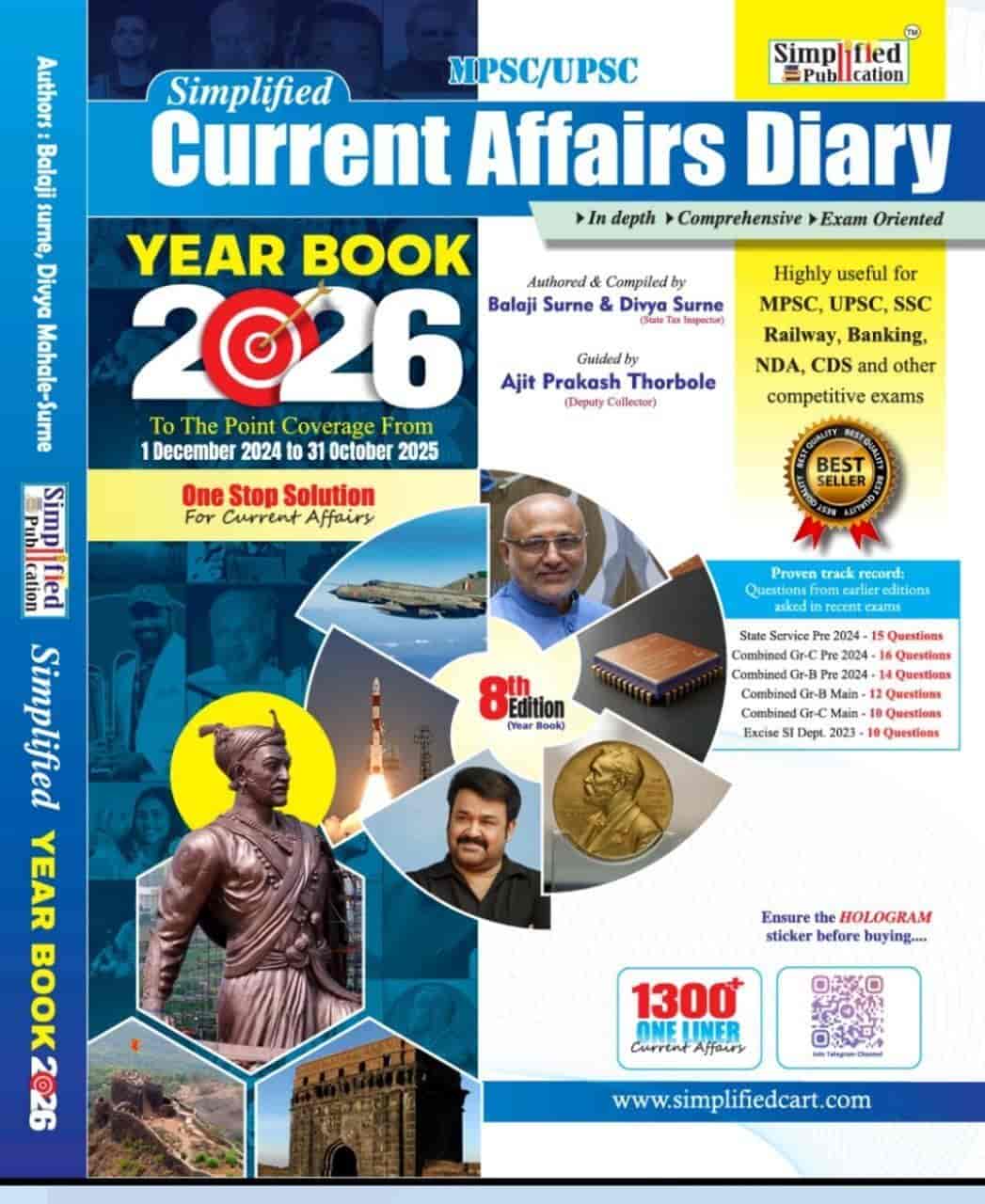 Simplified Year Book 2026 English ( Chalu Ghadamodi Dairy ) at Low Price