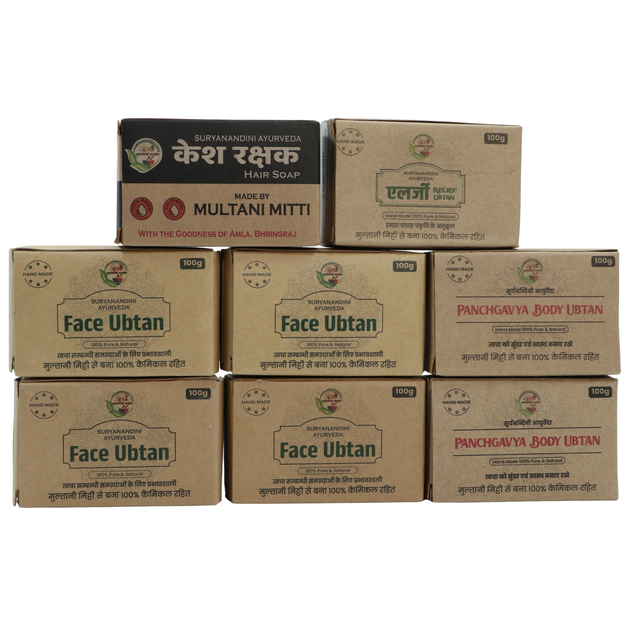 Combo Pack of Multani Mitti Soap - Natural Skin Care
