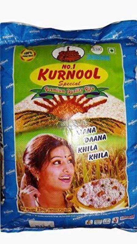 Premium Kurnool Sonamasoori Steam Rice Online