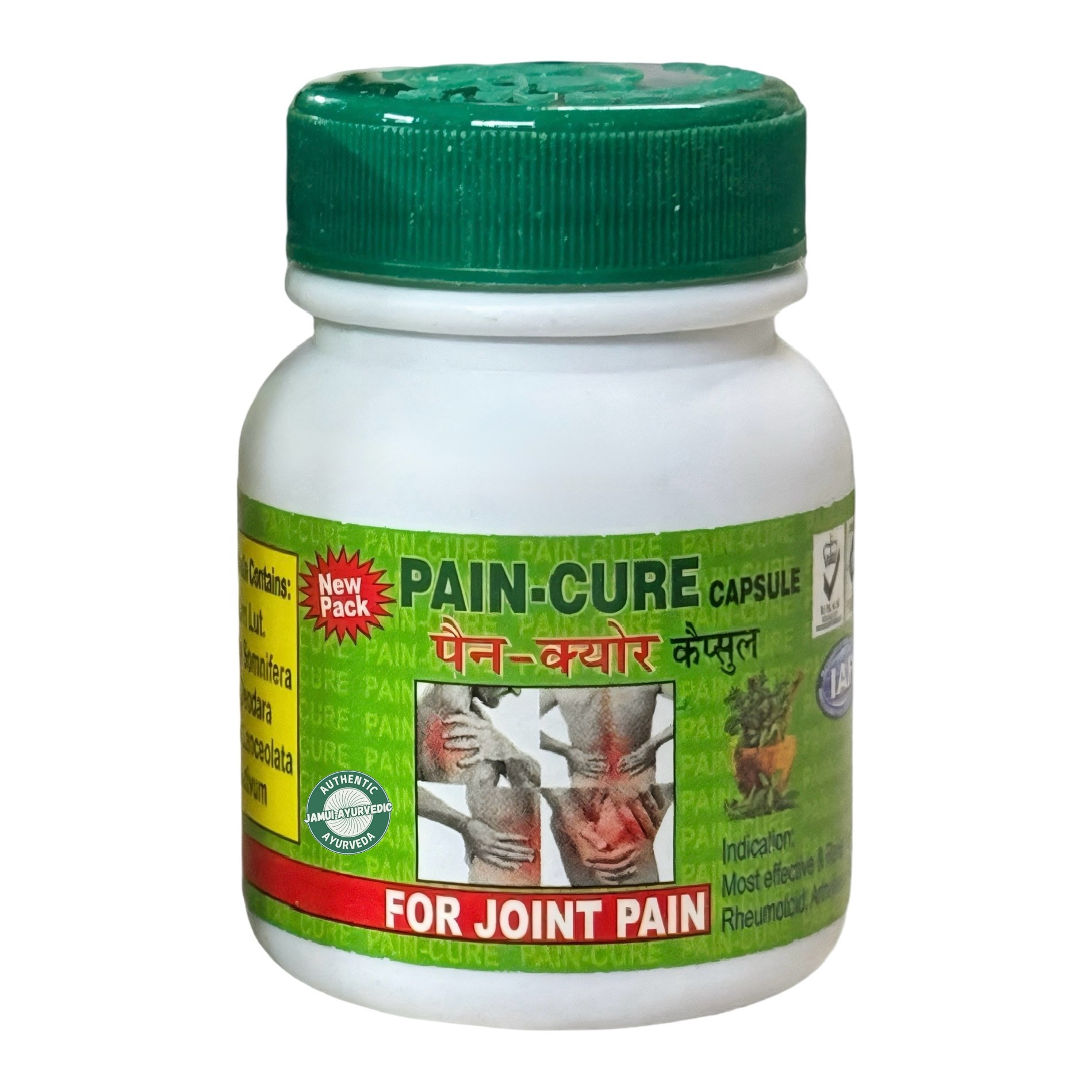 Pain cure capsule- 30 Capsules - GOPAL HERBALS