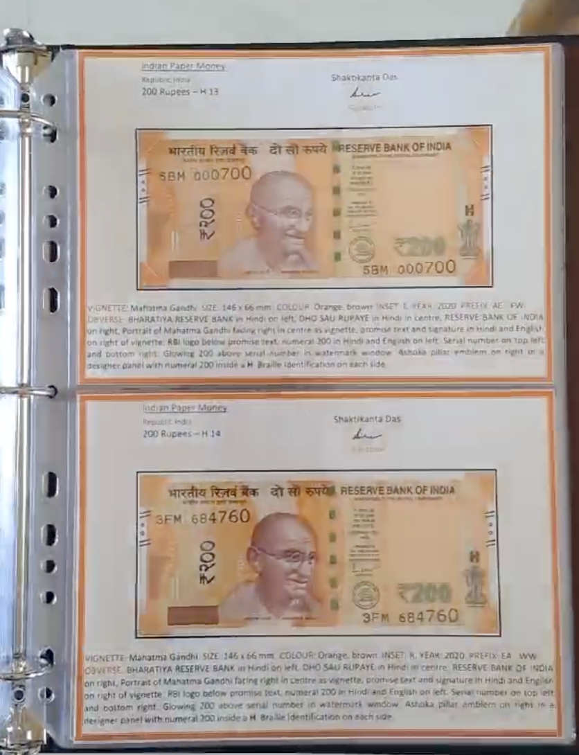 200 Rupees Signature Series Album - The Banknote Society