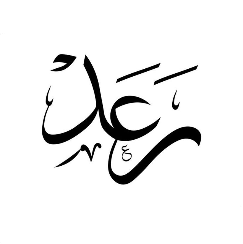 ra3d.eg - Online Store