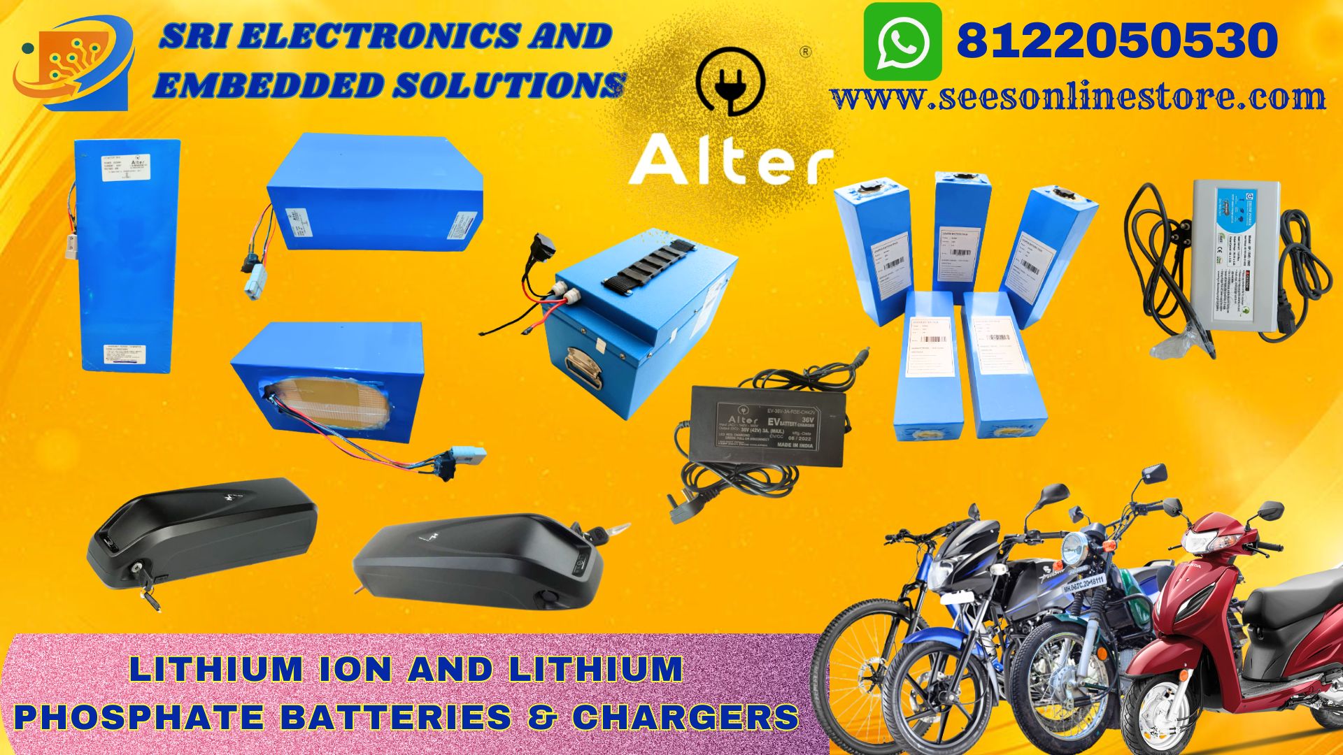 E-Bike - Lithium ferro phosphate Batteries - SRI ELECTRONICS AND ...