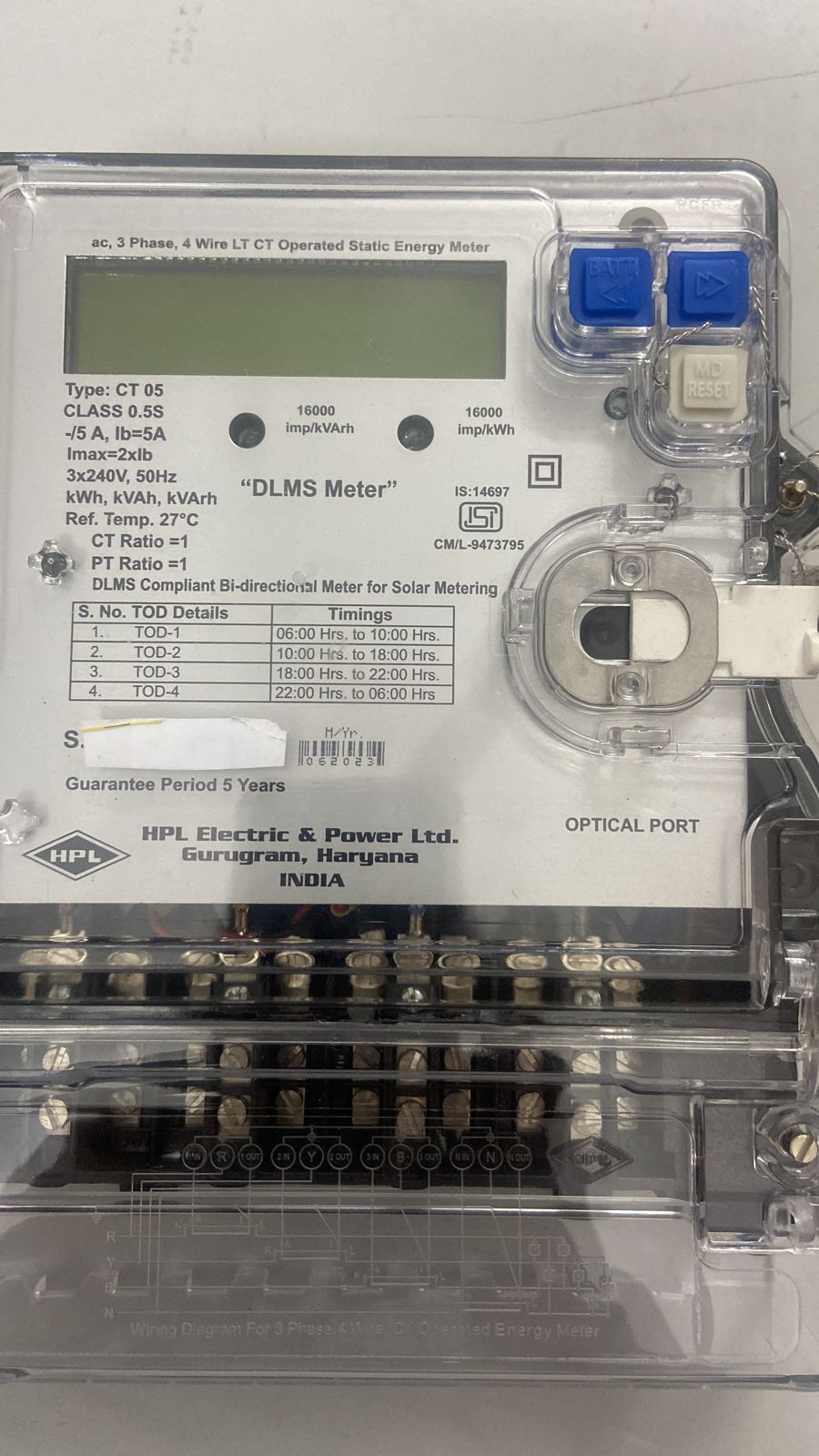 HPL three phase, 4 wire LT CT operated static energy meter - Prasanna technologies private limited