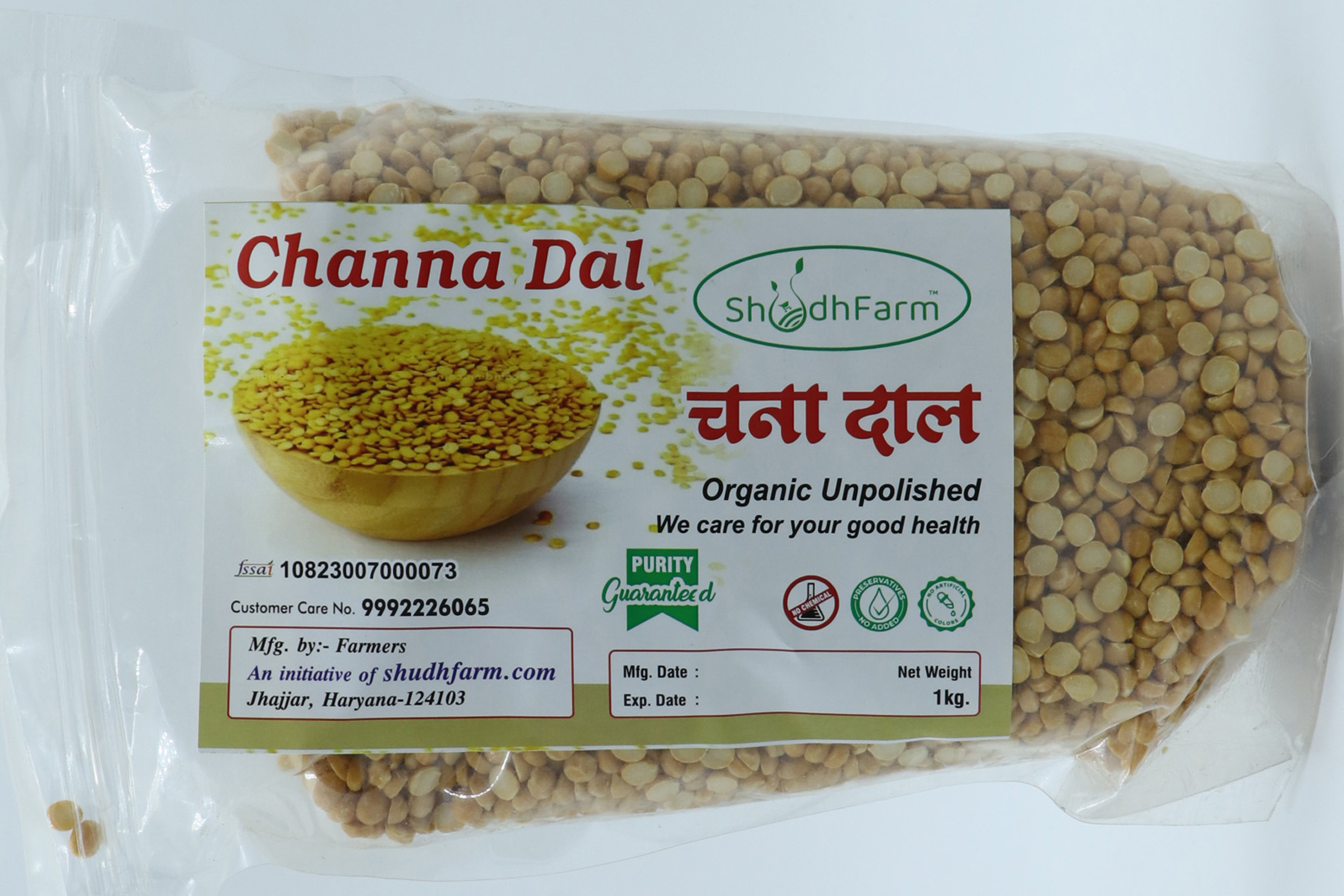 Organic Channa Dal - Shudh Farm (Prakritikshala India Private Limited)
