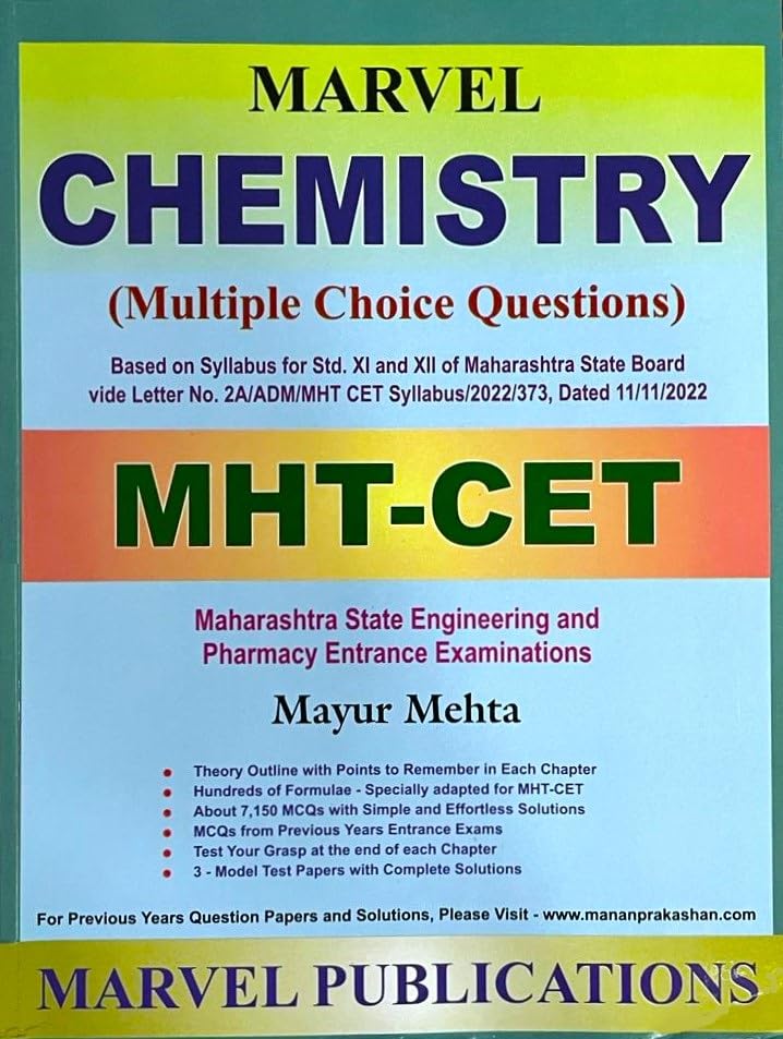 Marvel MHT-CET Chemistry (Multiple Choice Questions) 2023