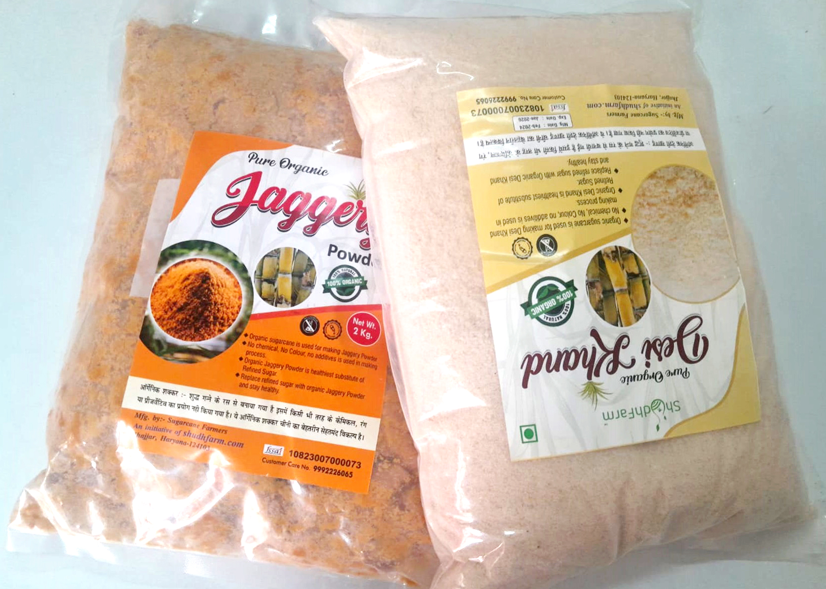 Organic Desi Khand & Organic Jaggery Powder (Combo) - Shudh Farm ...